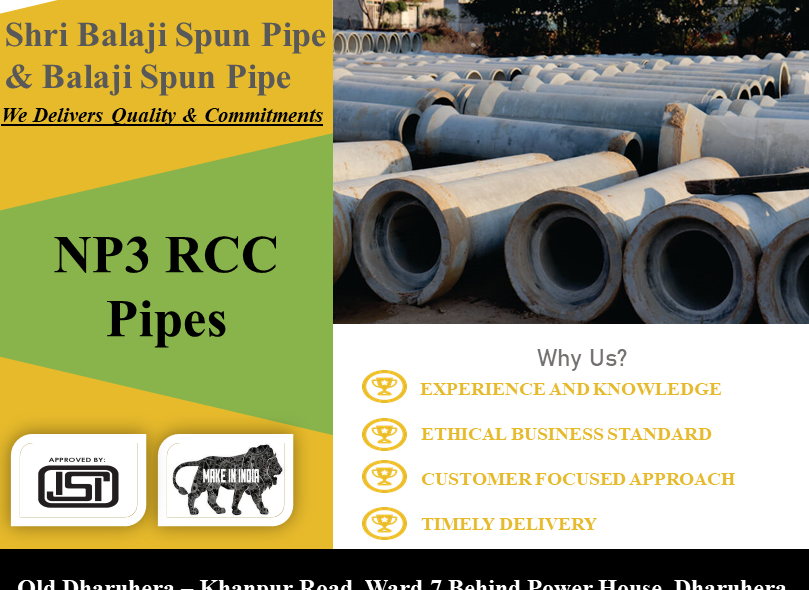 NP3 RCC Pipes - Shri Balaji Spun Pipes