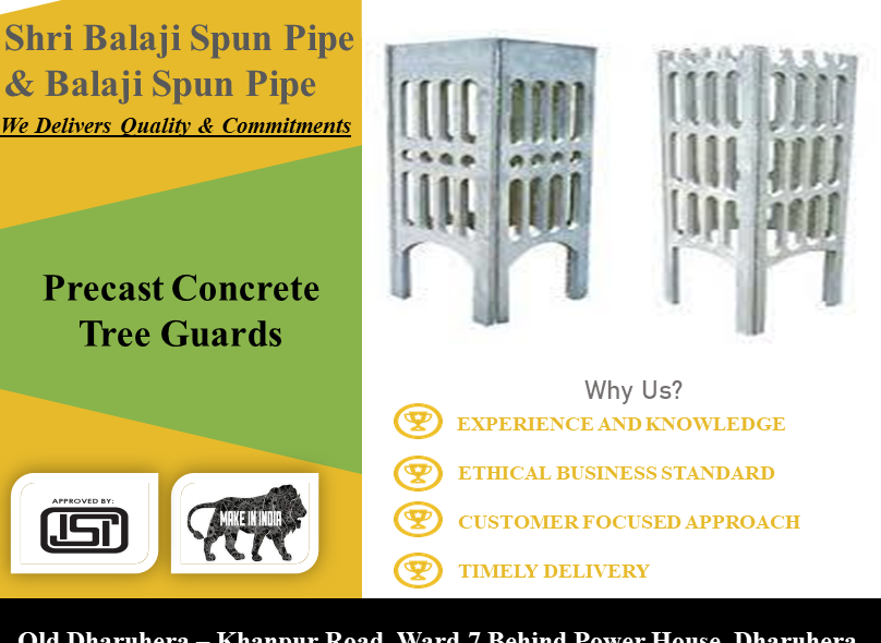 Precast Concrete Tree Guards - Shri Balaji Spun Pipes